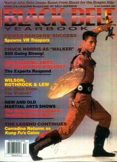 Flashback Fridays: Taimak - Essence