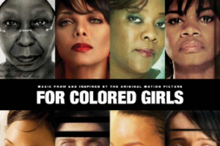 Exclusive: Tyler Perry's 'For Colored Girls' Soundtrack - Essence