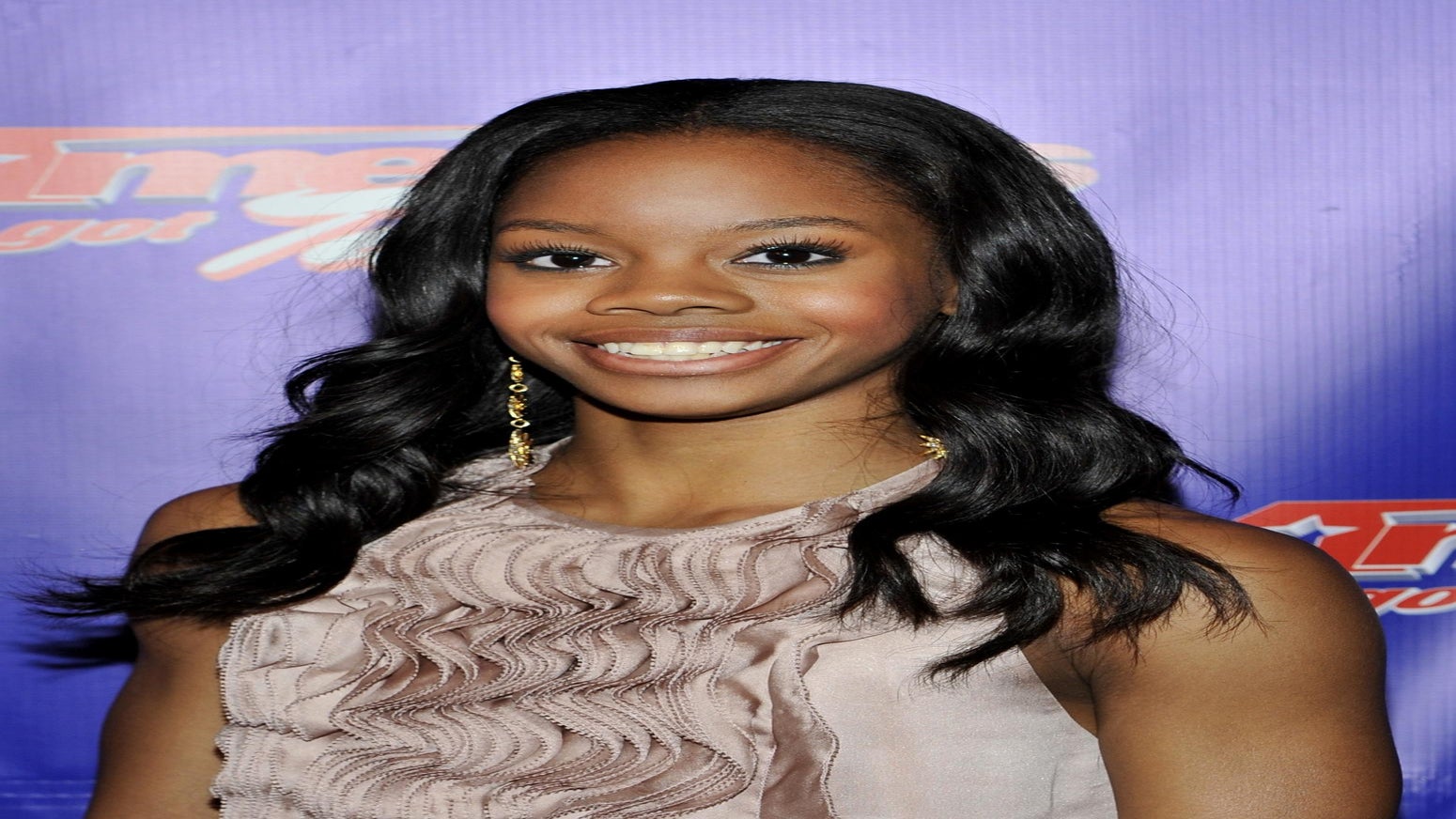Gabby Douglas to Release Inspirational Memoir - Essence