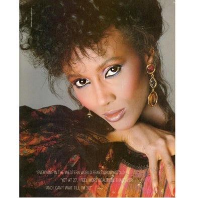 30 Reasons Why We Love Iman | Essence