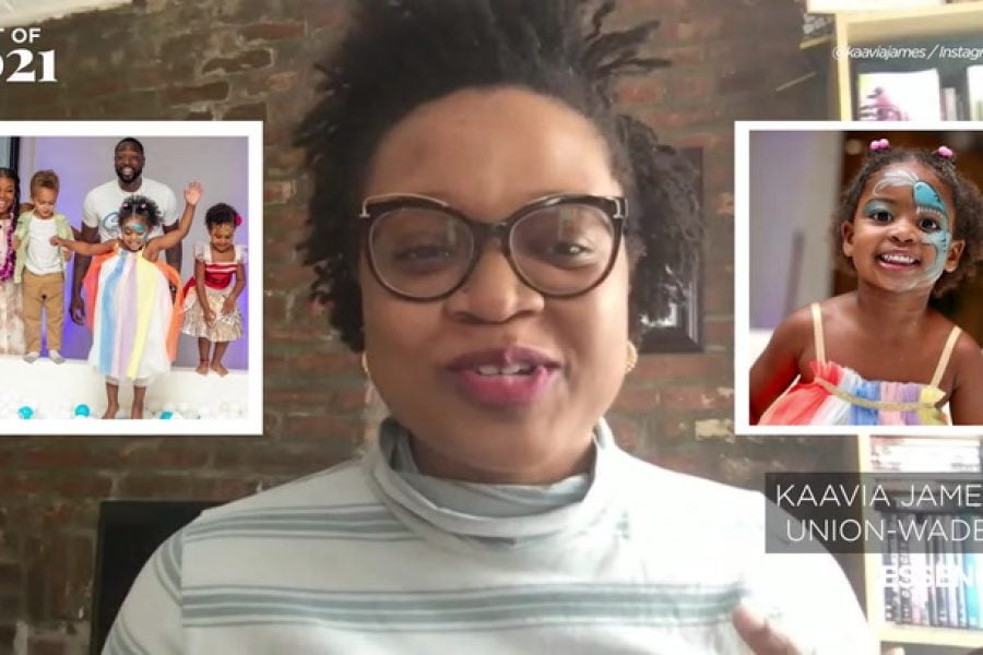 Best Of 2021 | The Shady Baby - Essence