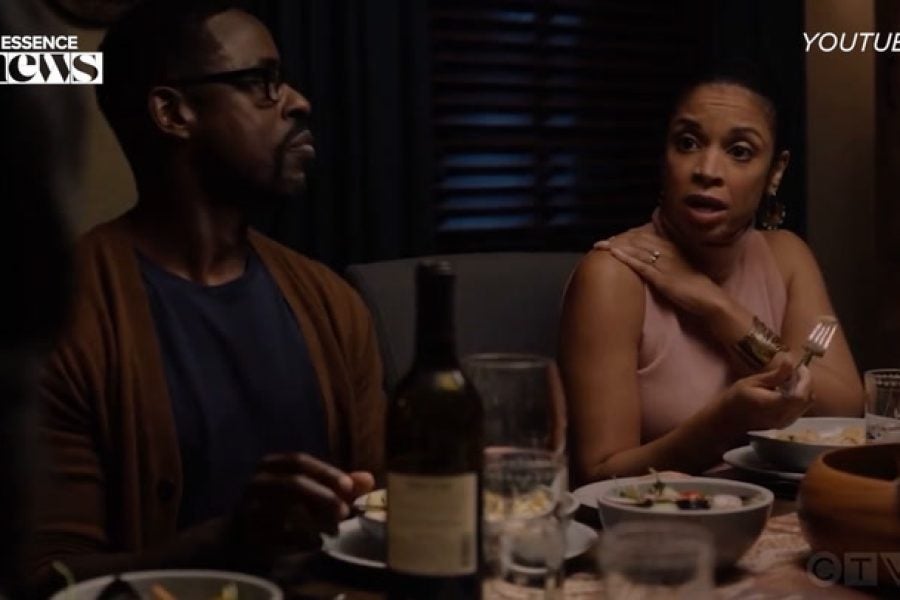 Essence New Archives - Essence